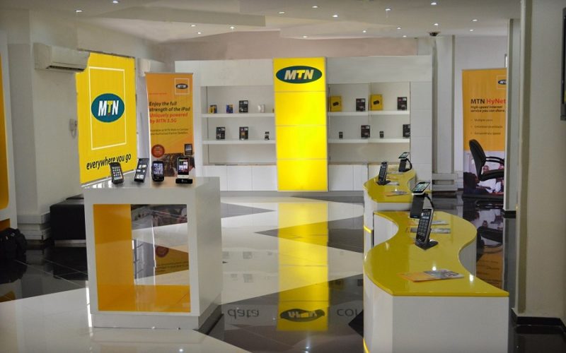 MTN Nigeria triples investment in infrastructure in first half of 2025 ...