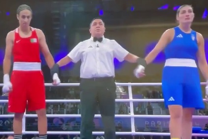 Leaked medical report allegedly shows Olympic boxer Imane Khelif is ...